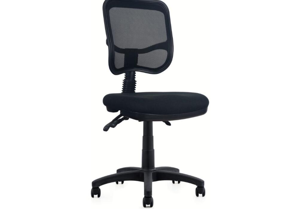 Classic Office Chair - Thriftway Furniture